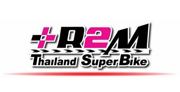 รายการ R2M Superbike Championship รายการแข่งขัน ของเมืองไทย