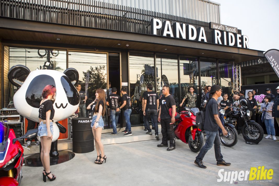 Panda Rider ขยายฐานตลาด เปิดตัวสาขาราชพฤกษ์ - SuperBikeMag.Com | ข่าว ...