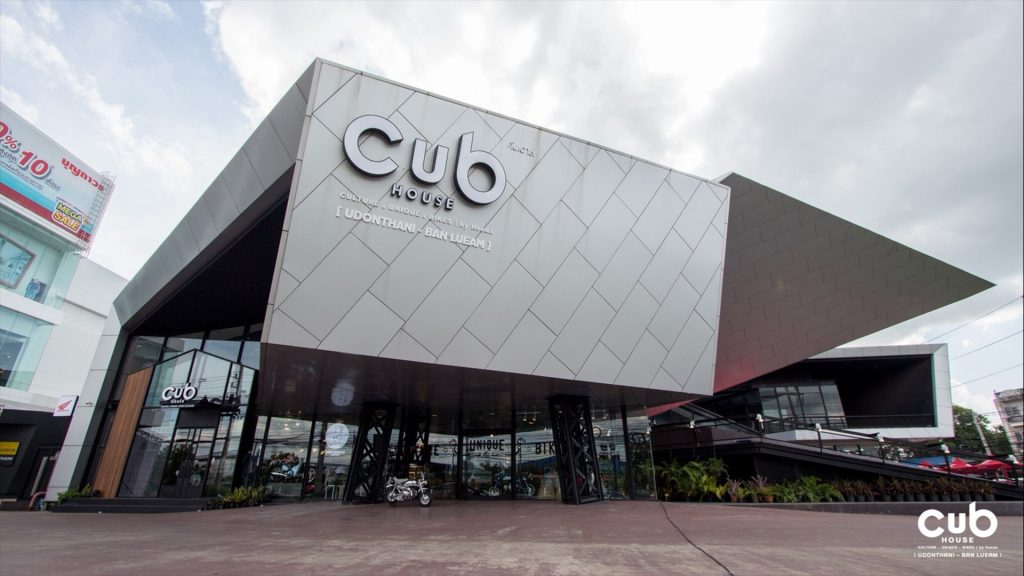 เปิดแล้ว CUB HOUSE อุดรธานี แห่งแรกในภาคอีสาน - SuperBikemag