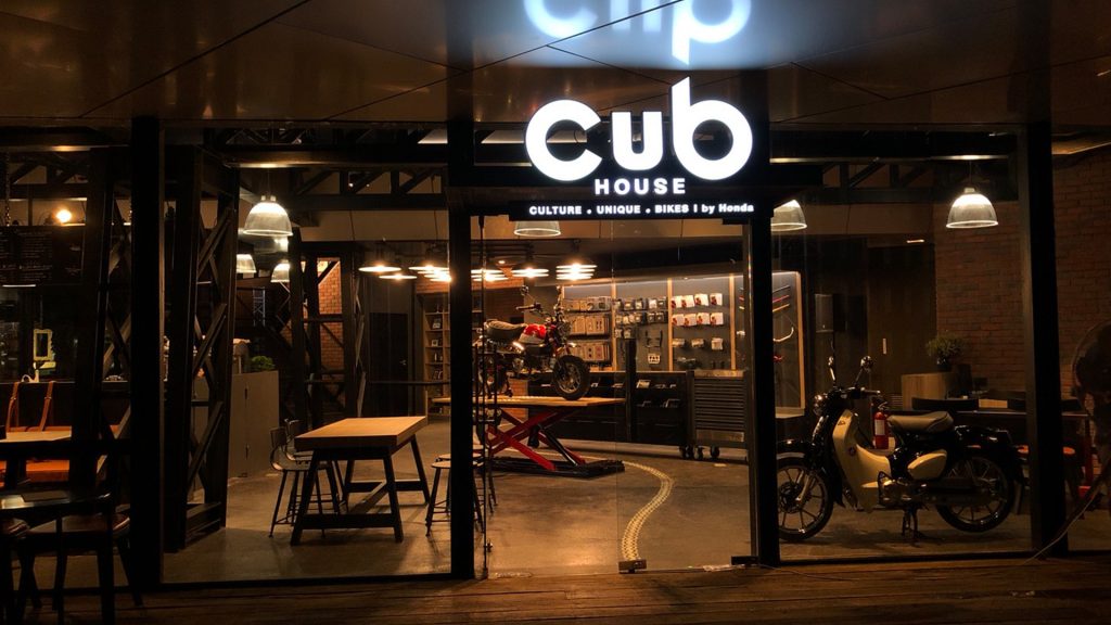 เปิดแล้ว CUB HOUSE อุดรธานี แห่งแรกในภาคอีสาน - SuperBikemag