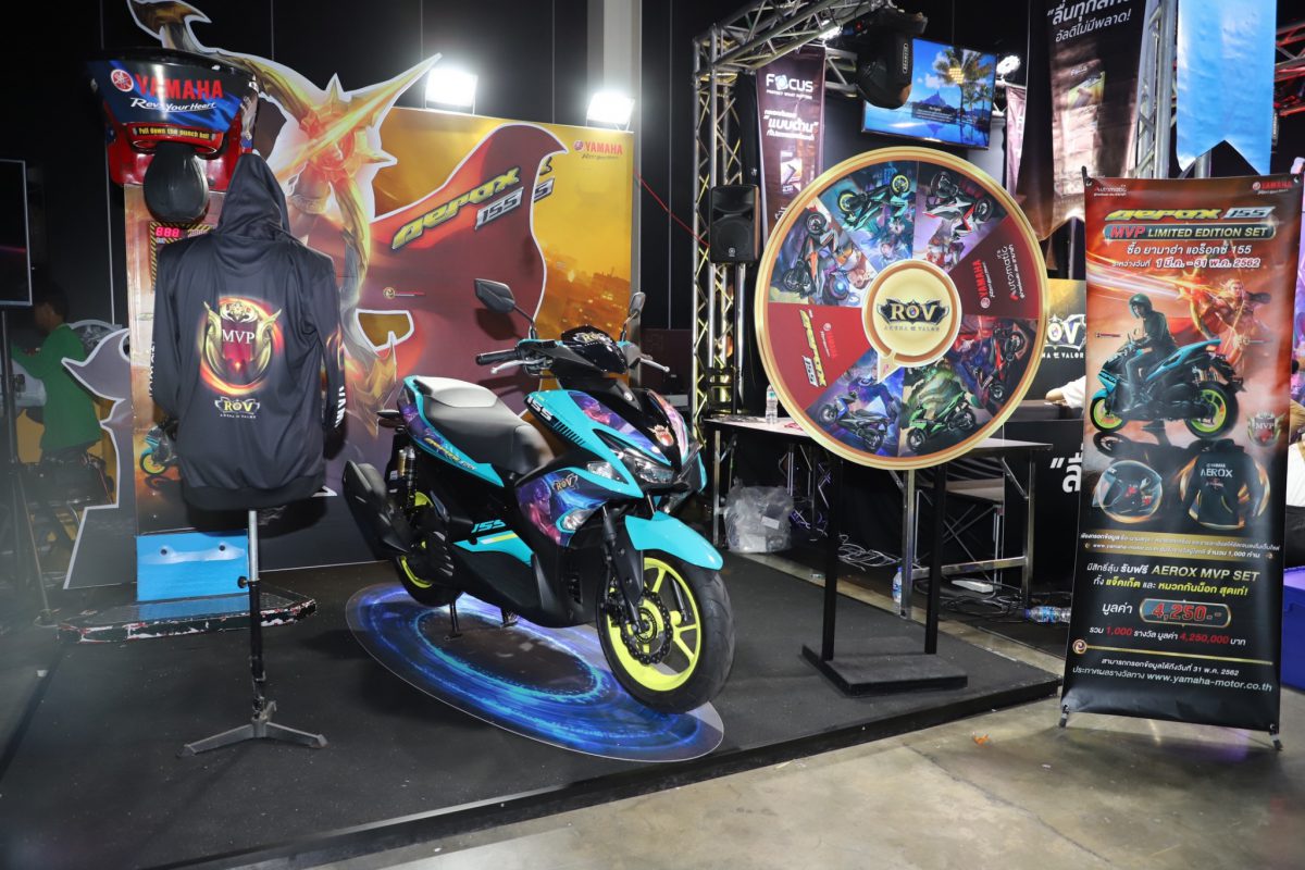 ยามาฮ่ารุกตลาดต่อเนื่อง eSports สนับสนุนการแข่งขัน RoV Pro League ...