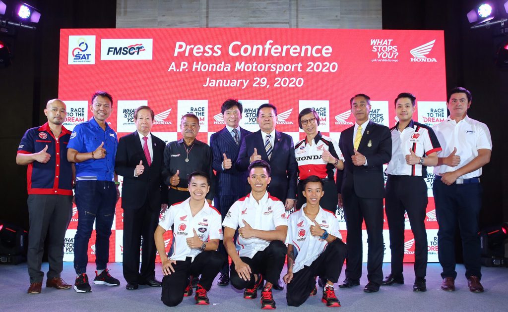 AP Honda ครองผู้นำตลาดด้วยยอดจำหน่ายสูงสุดเป็นปีที่ 31 ติดต่อกัน