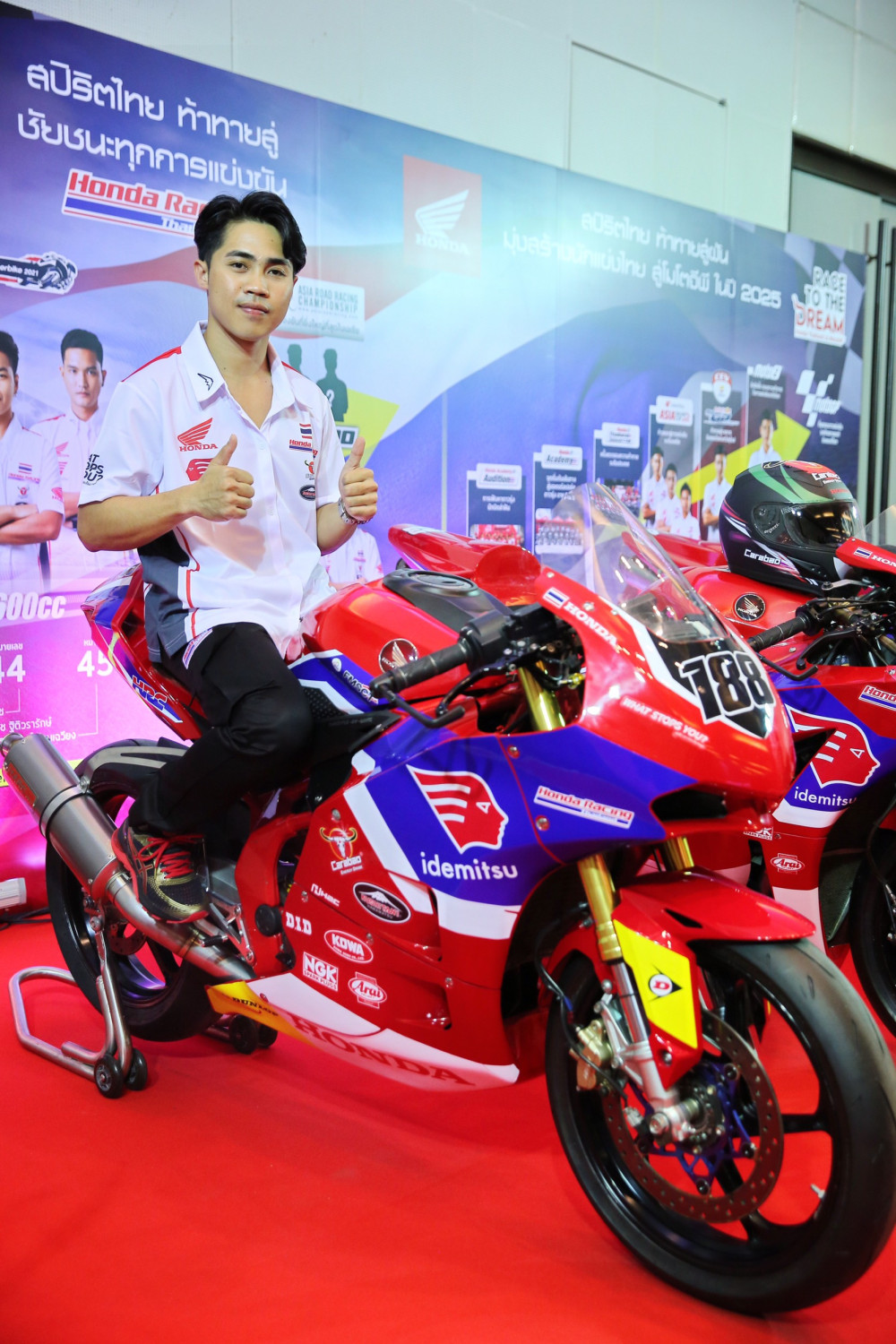 เปิดตัวทีมแข่งใหม่ Honda Racing Thailand ตั้งเป้าคว้าแชมป์ทุกการแข่งขัน