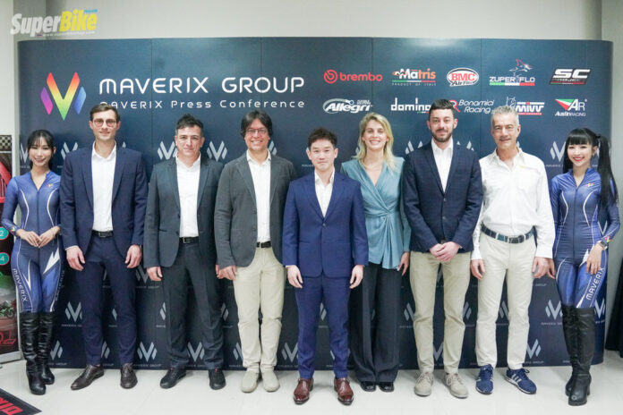Maverix Group รุกตลาด จัดทัพของแต่งบิ๊กไบค์ เพียบ!!