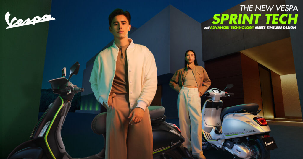2025 Vespa Sprint TECH 150 อัปเกรดจอ มาพร้อมสมาร์ทคีย์ » SuperBikeMag ...