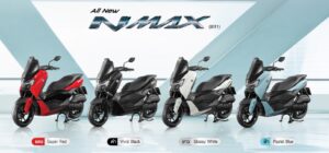 2025 Yamaha NMAX ราคา สเปค และรายละเอียด - Superbikemag
